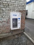 H2Osmico (Abulkhair Khan Avenue No:157), su satışı  Oral'dan (Uralsk'tan)