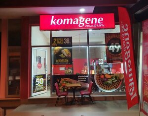 Komagene Etsiz Çiğ Köfte (Aydın, Koçarlı, Yeni Mah., Yeni Cad., 50), fast food  Koçarlı'dan