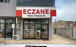 Yeni Fakülte Eczanesi (Konya, Selçuklu, Saray Cad., 123), eczaneler  Konya'dan