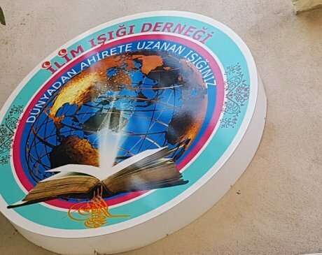 Eğitim merkezleri İlim Işığı Derneği, İstanbul, foto