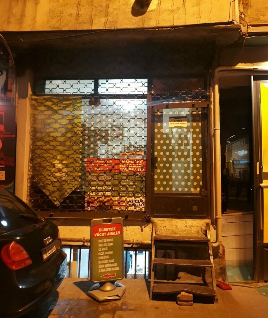 Yönetim ofisi Zehra Aktif Yaşam Merkezi, İstanbul, foto