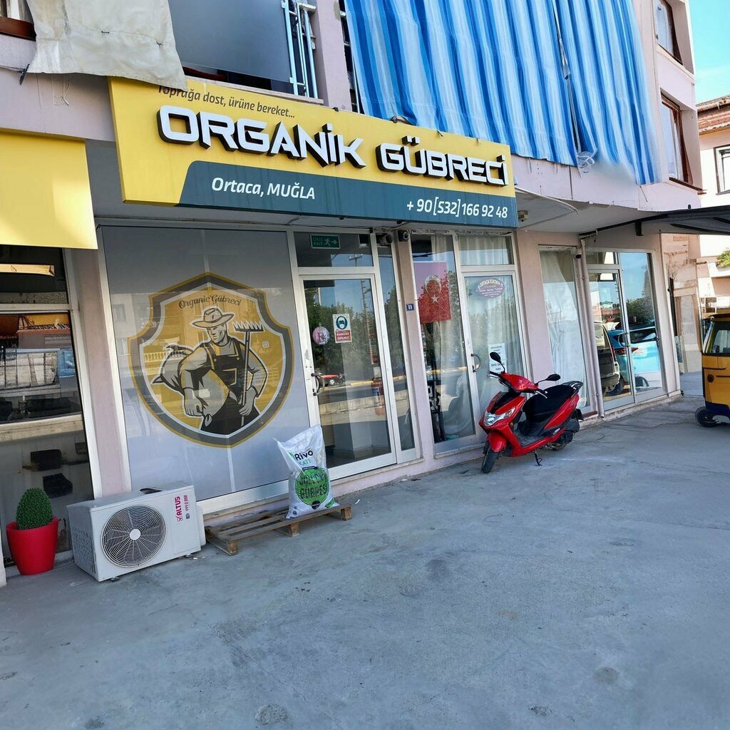 Gübre firmaları Ortaca Organik Gübreci, Ortaca, foto