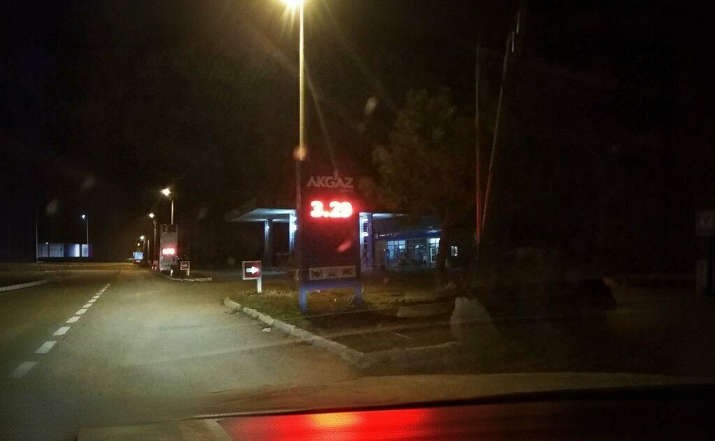 Benzin istasyonu Powerwax, Turhal, foto