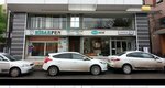 Hisarpen (Kasaplar Mah., Okul Sok., No:4, Altıeylül, Balıkesir), mutfak mobilyaları  Balıkesir'den