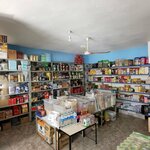 Akdeniz Ticaret (Aydın, Efeler, Orta Mah., Sanayi Cad., 30), toptancılar  Efeler'den
