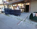 Aslan Döşeme (Aksaray, Aksaray Merkez , 46/Hasas Cd., 37), ev eşyası mağazaları  Aksaray'dan