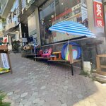 Gürell Kitap & Kırtasiye & Kafe (Tokat, Niksar, Cepnibey Mah., Seğmenli Sok., 3C), kırtasiyeler  Niksar'dan