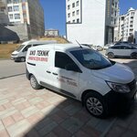 Eko teknik (Van, İpekyolu, Vali Mithat Bey Mah., Cızlık Sok.), beyaz eşya servisleri  Van'dan