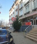 Bilen Market (Kırıkkale, Yahşihan, Yenişehir Mah., Devlet Bahçeli Cad., 32A), market  Yahşihan'dan