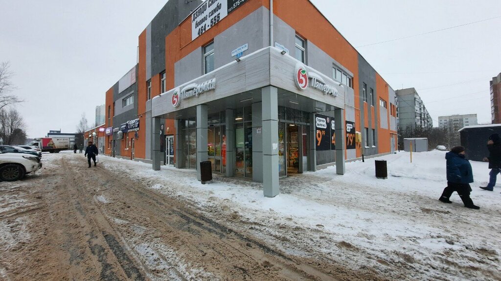 Süpermarket Высшая лига, İvanovo, foto