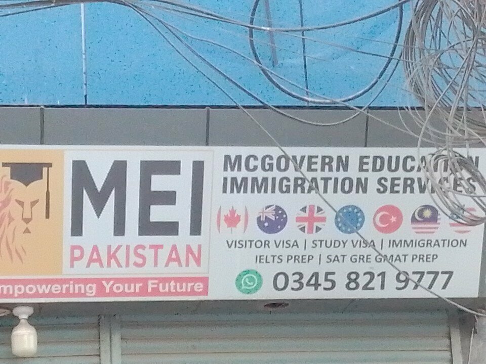 Ortaokul McGovern, Karaçi, foto