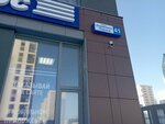 Апартаменты Grey Studio Рядом с Парком (ulitsa Akademika Parina No:41), kısa süreli konaklama  Yekaterinburg'dan