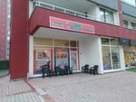 Beşyıldız Jimnastik (Konya, Selçuklu, Şeker Mah., İsmailbeliğ Sok., 13B), spor kulüpleri  Konya'dan