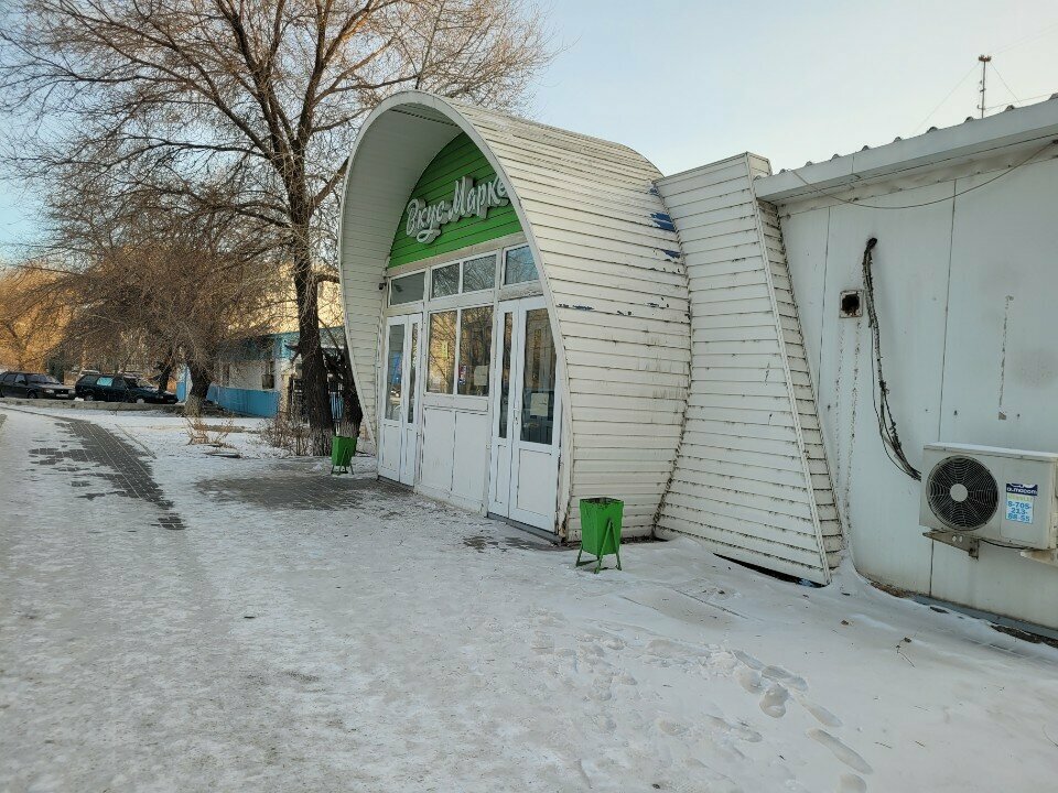Süt ürünleri satış mağazaları Вкус Маркет, Semey, foto