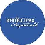 Ингосстрах (ulitsa Rozy Lyuksemburg No:31), sigorta şirketleri  Balahna'dan