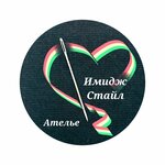 Iimage Style (Suvorova Street No:144А), kıyafet tamiri  Penza'dan