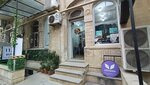 Ultronix Computers (Azadliq Avenue No:71A, Baku), bilgisayar aksesuarları  Bakü'den