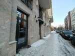 Благость (Vyborgskaya Street No:4к2), alternatif tıp merkezleri  Saint‑Petersburg'dan