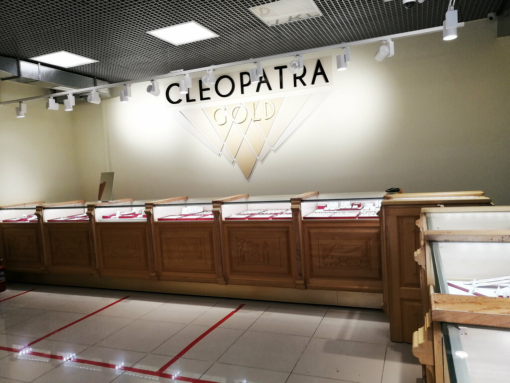 Kuyumcular CleopatrA, Samarskaya oblastı, foto