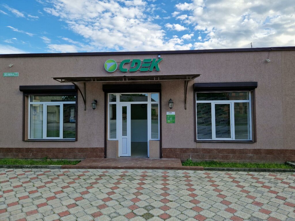 Kurye hizmetleri CDEK, Ardon, foto