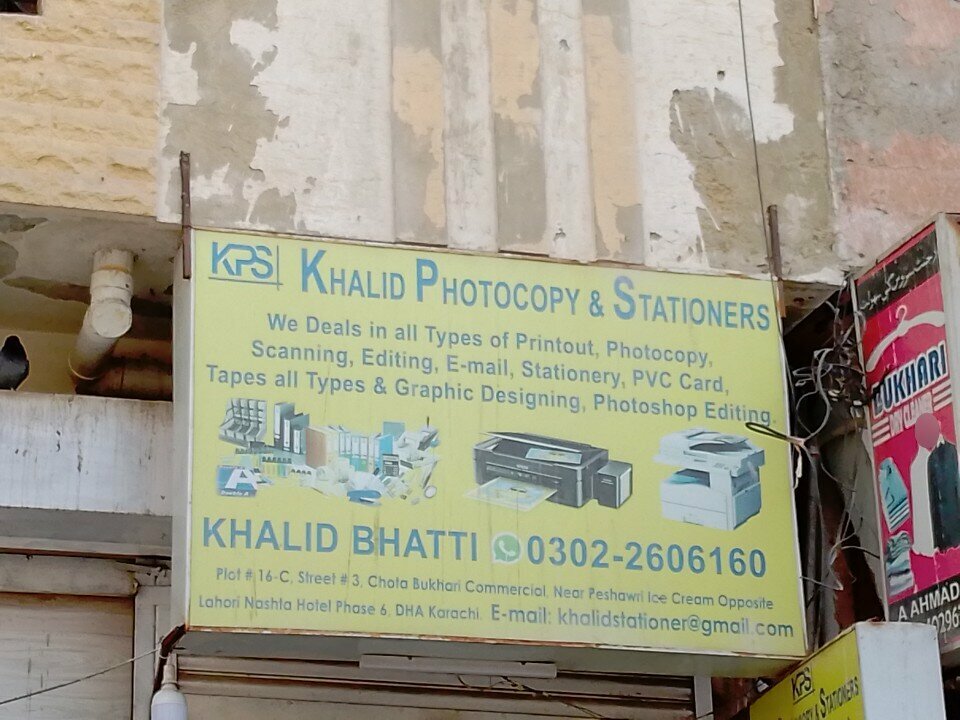 Fotokopi dükkanları Khalid, Karaçi, foto