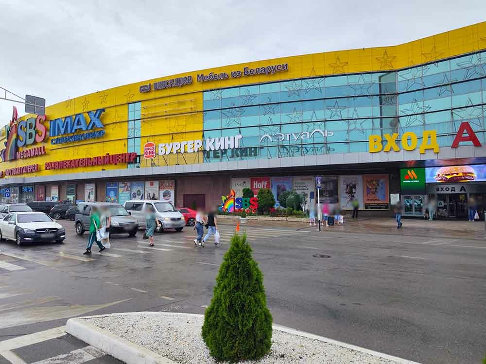 Mobilya mağazaları DaVita, Krasnodar, foto