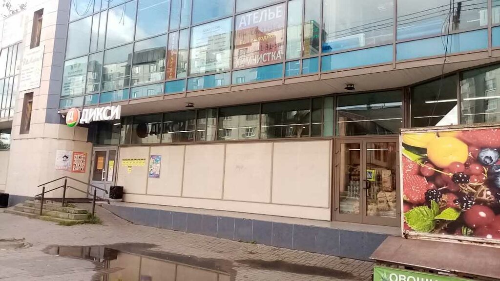 Süpermarket Dixy, Vsevolgsk, foto