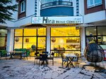 Hira Home Concept (Ankara, Keçiören, Aşık Veysel Cad., 31), giyim mağazası  Ankara'dan
