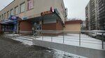 Simon Cat (Rogozhsky Val Street No:6к2), kurs  Moskova'dan