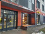 Вкусопередача (Kushelevskaya doroga No:6к1), bira dükkanı  Saint‑Petersburg'dan