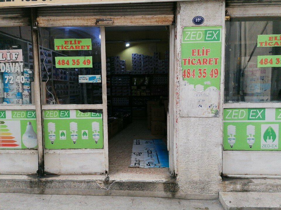 Medikal cihaz firmaları Elif Hırdavat Ve Elektronik, İzmir, foto