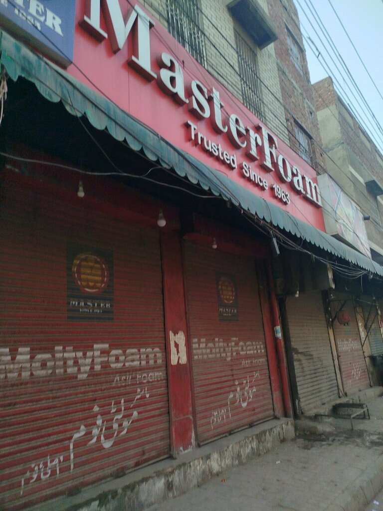 Isı yalıtım malzemeleri Master Foam, Lahor, foto