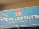 Professional Schooling System (No:626, Colony Shershah), fen lisesi, sosyal bilimler lisesi  Karaçi'den
