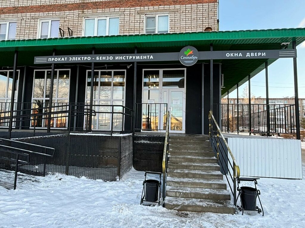 i̇nşaat ekipmanı kiralama Прокат Электробензоинструмента, Çernuşka, foto