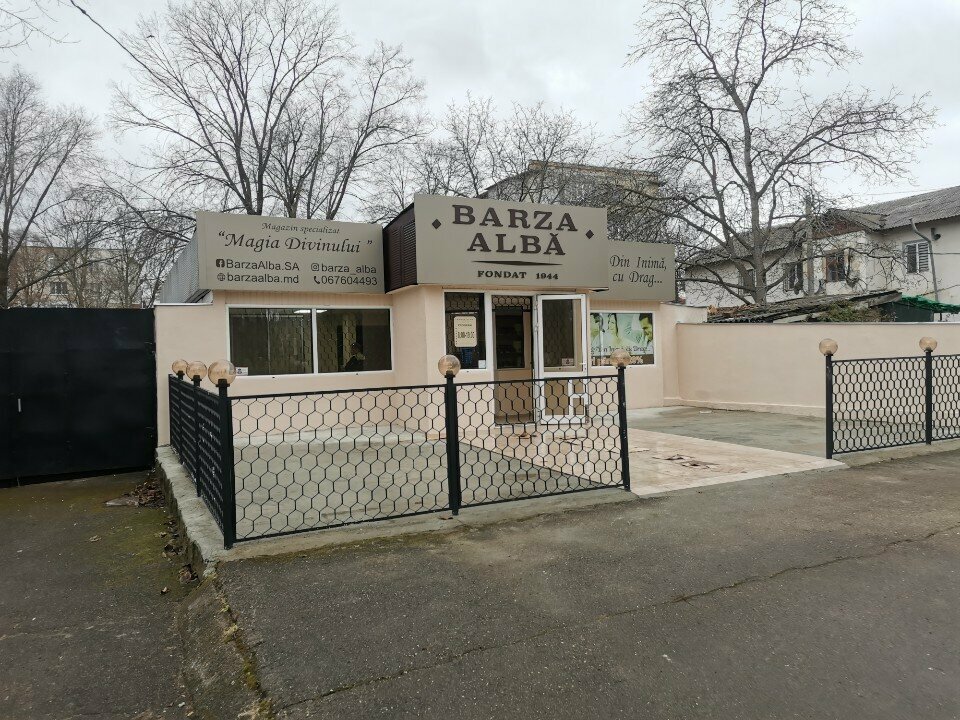 Alkollü içecekler Barza Alba, Beltsi, foto