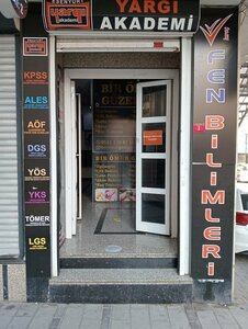 Bir Ömür Güzellik Merkezi (İstanbul, Esenyurt, İncirtepe Mah., 237. Sok., 1), güzellik salonu  İstanbul'dan