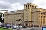 СЗГМУ им. Мечникова, Учебно-клинический центр остеопатиии (Zanevskiy Avenue No:1/82), kemik hastalıkları doktoru  Saint‑Petersburg'dan