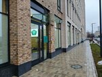 Городская поликлиника № 104, офис участкового врача-терапевта (Manchesterskaya Street No:5к1), poliklinikler  Saint‑Petersburg'dan