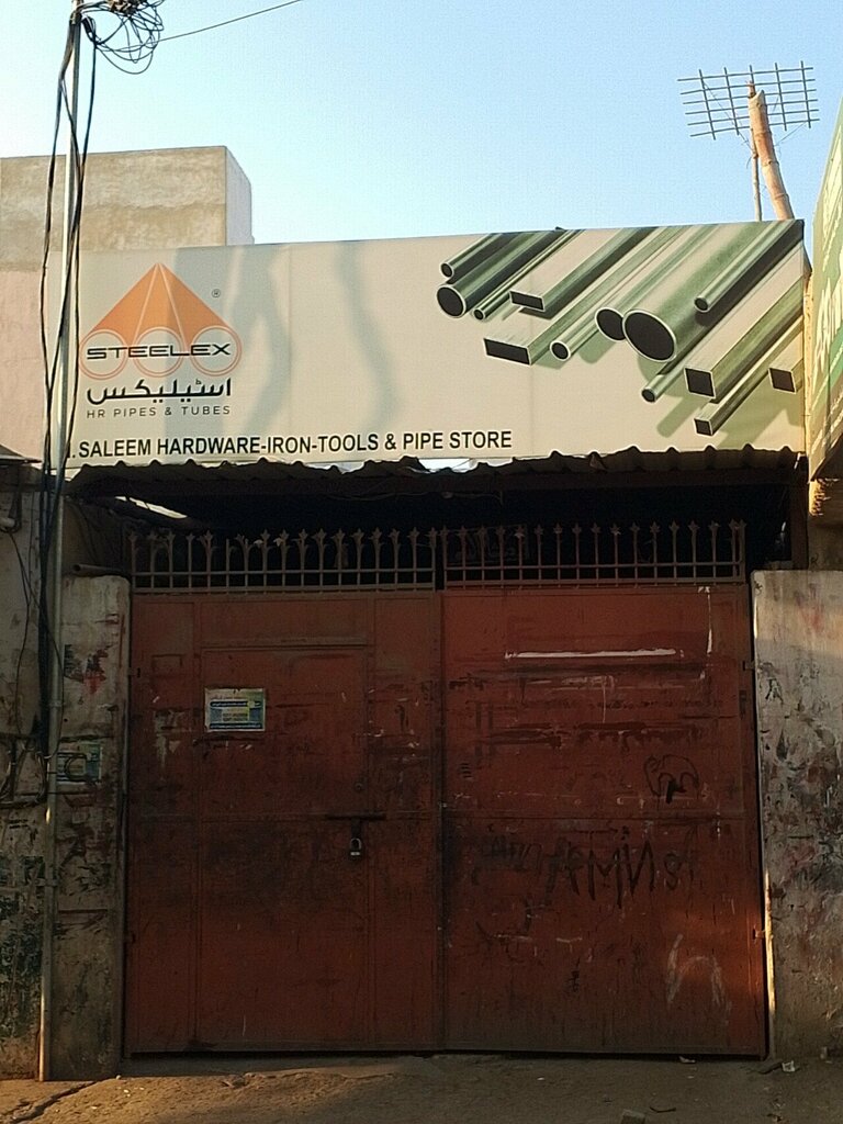 Otomobil satış galerileri M. Salim Pipes & Iron Retailer, Karaçi, foto