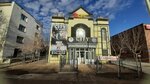 Cfc Kz (Abaı Qunanbaev kóshesi No:2Б, Balyqshy shaǵyn aýdany), fast food  Atırav'dan