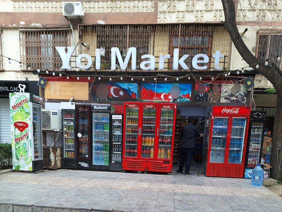 Süpermarket Yol Market, Bakü, foto