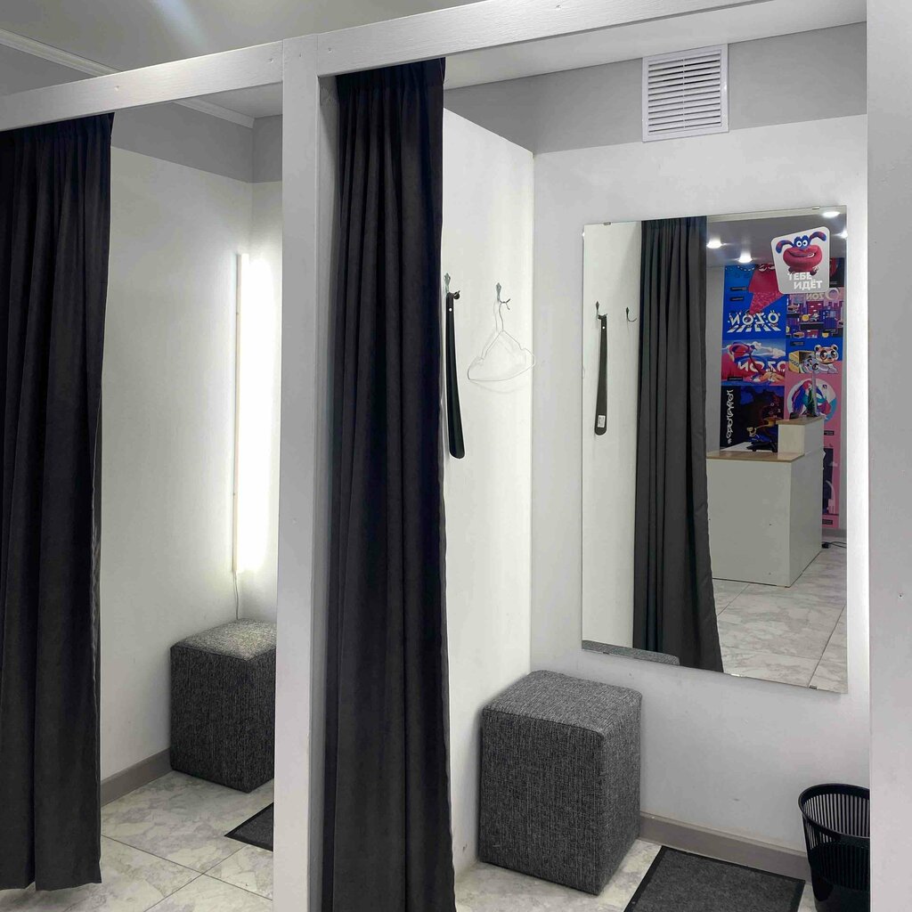 Teslimat noktası Ozon, Leninogorsk, foto