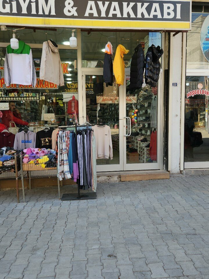 Ayakkabı mağazaları Güneş spor giyim ve ayakkabı, Gaziantep, foto