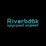 Riverbook (Pushkinskaya Street No:223), seyahat acenteleri  Izhevsk'ten