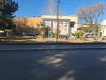 ჩემი არჩევანი (kray Kvemo Kartli, Rustavi, Mahabeli Street), giyim mağazası  Rustavi'den (Bostandere'den)