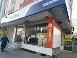 Teknomix İletişim - Turkcell (İstanbul, Bahçelievler, Zafer Mah., Halit Ziya Uşaklıgil Cad., 3C), cep telefonu ve aksesuarları satış mağazaları  İstanbul'dan