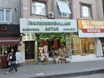 İskenderoğulları Kuruyemiş Aktar Baharat (İstanbul, Bağcılar, Yıldıztepe Mah., Bağcılar Cad., 145), besin takviyesi, aktariye  İstanbul'dan