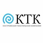 Ktk (Petrkovskiy Boulevard No:24Б), ev tekstili toptancıları  Kostroma'dan