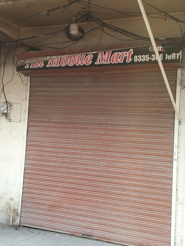 Cep telefonu ve aksesuarları satış mağazaları An Mobile Mart, Rawalpindi, foto