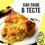 На районе (Gizzat Ibatov Street No:76), hazır yemek teslim servisleri  Aktöbe'den